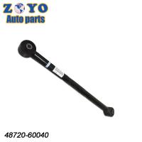 China SPHC Rear Control Arm for Toyota Land Cruise Suspension Parts in High Demand for sale