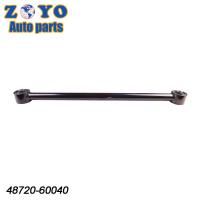 China SPHC Rear Control Arm for Toyota Land Cruise Suspension Parts in High Demand for sale