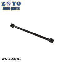 China SPHC Rear Control Arm for Toyota Land Cruise Suspension Parts in High Demand for sale