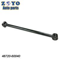 China SPHC Rear Control Arm for Toyota Land Cruise Suspension Parts in High Demand for sale