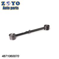 China Toyota Land Cruiser 1999-2007 Rear Control Arm Bushing for Replace/Repair at Affordable for sale