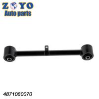 China Toyota Land Cruiser 1999-2007 Rear Control Arm Bushing for Replace/Repair at Affordable for sale