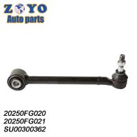 China SCION FR-S 2013-2016 Rear Control Arm made of SPHC Steel and featuring Ball Joint for sale