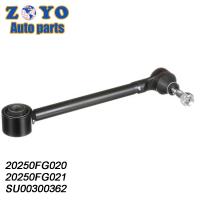 China SCION FR-S 2013-2016 Rear Control Arm made of SPHC Steel and featuring Ball Joint for sale