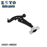China Front Lower Control Arm for Nissan Serena C24 99/06-13/12 Performance and Reasonable for sale