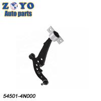 China Front Lower Control Arm for Nissan Serena C24 99/06-13/12 Performance and Reasonable for sale
