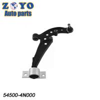 China Front Lower Control Arm for Nissan Serena C24 99/06-13/12 and Nature Rubber Bushing for sale