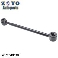 China Affordable Rear Control Arm for Lexus RX300 99-03 Guaranteed Fit and Performance for sale