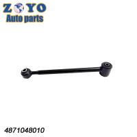 China Affordable Rear Control Arm for Lexus RX300 99-03 Guaranteed Fit and Performance for sale