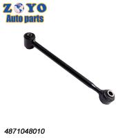 China Affordable Rear Control Arm for Lexus RX300 99-03 Guaranteed Fit and Performance for sale