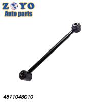 China Affordable Rear Control Arm for Lexus RX300 99-03 Guaranteed Fit and Performance for sale