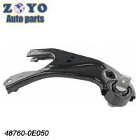China RE-R207 Nature Rubber Bushing for Lexus RX350 2010-2021 Rear Right Control Arm Wholesales for sale