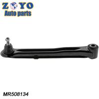China Car Model FOR Mitsubishi Montero 2001-2006 E-Coating Suspension Control Arm Replacement for sale