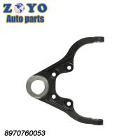 China Front Suspension Control Arms for Toyota Corolla 8970760053 Enhanced Performance for sale