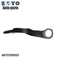 China Front Suspension Control Arms for Toyota Corolla 8970760053 Enhanced Performance for sale