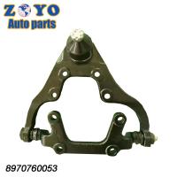 China Front Suspension Control Arms for Toyota Corolla 8970760053 Enhanced Performance for sale