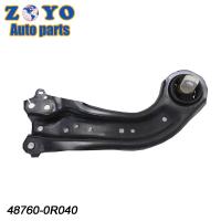 China E-coating Rear Control Arm Suspension System 48760-0R040 for Toyota RAV4 Prime 2021 for sale