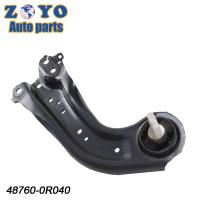 China E-coating Rear Control Arm Suspension System 48760-0R040 for Toyota RAV4 Prime 2021 for sale