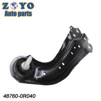 China E-coating Rear Control Arm Suspension System 48760-0R040 for Toyota RAV4 Prime 2021 for sale