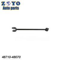 China OEM Standard 48710-48070 522-418 CMS861024 Rear Suspension Arm Control Arm for Toyota for sale