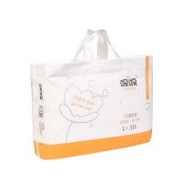 China ​Ultra Thin Cotton Soft Baby Diaper Absorb Quickly 490*320mm Customized Size for sale