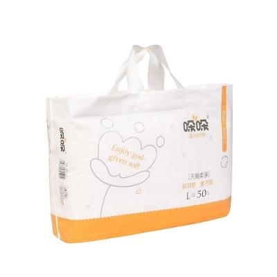 China ​Ultra Thin Cotton Soft Baby Diaper Absorb Quickly 490*320mm Customized Size for sale