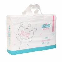 China A Grade Ultra Thin Baby Night Diapers Comfortable Absorb Quickly 490*320mm for sale
