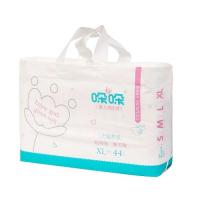 China Japan SAP 25lbs Soft Baby Diaper Breathable Backsheet Non Woven Fabric for sale
