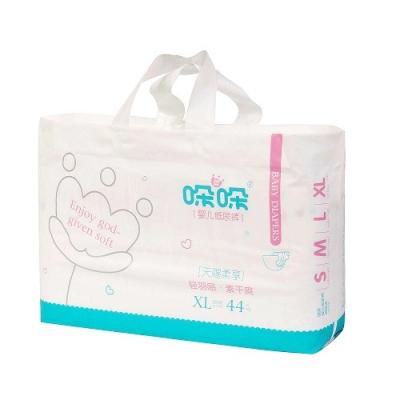 China Japan SAP 25lbs Soft Baby Diaper Breathable Backsheet Non Woven Fabric for sale