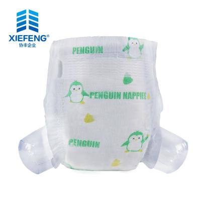 China Ultra Thin Baby Disposable Nappies 450*320mm Widen Hug Elastic Waistband for sale