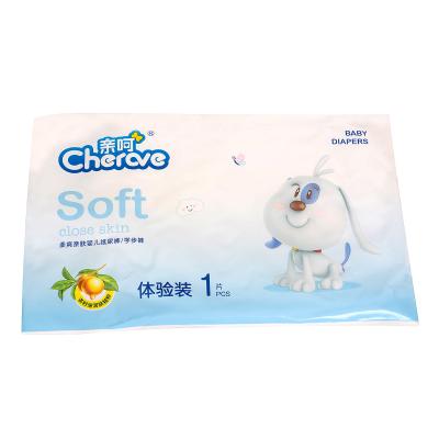 China Magic Tape Baby Disposable Nappies Newborn Super Absorption 750ml for sale
