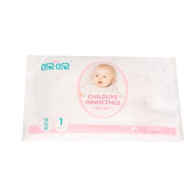 China PE Film Newborn Baby Diapers White Color ADL Triple Absorbent for sale