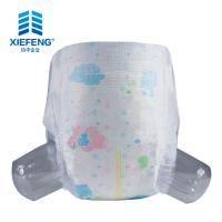 China Elastic Waistband Environmentally Friendly Diapers 700ml Eco Disposable Nappies for sale