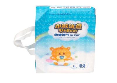 China OEM Elastic Waistband Super Absorbent Baby Diapers S Shape Magic Tape for sale