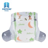 China 400ml Anti Leak Disposable Baby Diapers for sale