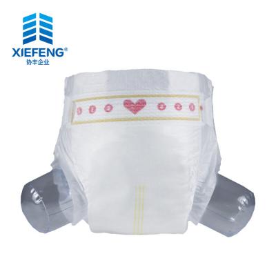 China Leak Prevention 700ml Disposable Baby Diapers Imported SAP 360 Elastic Waistband for sale