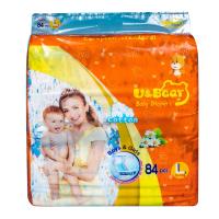 China Ultra Soft Full Size 800ml Newborn Baby Diapers Non Woven Fabric Topsheet for sale
