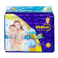 China 18lbs Disposable Newborn Baby Diapers for sale