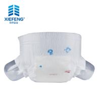 China Soft Fabric Cotton Core Disposable Baby Diapers 500ml Eco Friendly Nappies for sale
