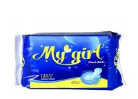 China Disposable Breathable Cotton Sanitary Napkin 280mm Sanitary Pads Organic for sale