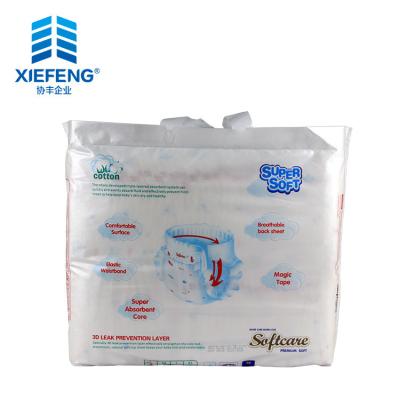 China Soft Overnight Organic Disposable Diapers 600ml Widen Absorbent Core for sale