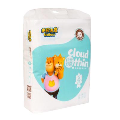 China Dry Surface 500ml Non Toxic Disposable Diapers 360 Degree Elastic Waistband for sale
