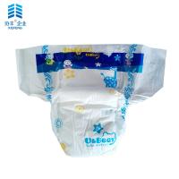 China USA Fluff Pulp Disposable Baby Diapers For Sensitive Skin Babies for sale