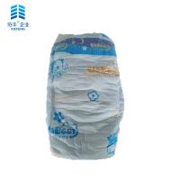 China Natural Plain Woven Disposable Baby Diapers USA Pulp Japanese SAP for sale