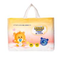 China SAP Super Absorbent Disposable Baby Diapers 450*320mm Polymer Cotton Nappies for sale