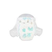 China Breathable Private Label Magic Tapes Baby Diapers Super Thin Comfort for sale