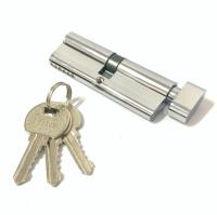 China Silver Single Sided Cylinder Lock 90mm Cylinder Lock With Keys for sale
