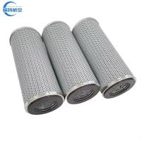 China Industrial Round Hole Stainless Steel Steam Turbine Lubricant Hydraulic Oil Filter Element for sale