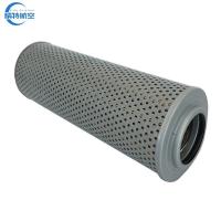 China Sample Stainless Steel Hydraulic Station Lubricating Oil Hydraulic Gear Oil Filter for sale