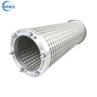China Sample Stainless Steel Hydraulic Station Lubricating Oil Hydraulic Gear Oil Filter for sale